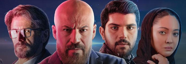 دانلود رایگان سریال آقازاده قسمت اول (1) — Teletype